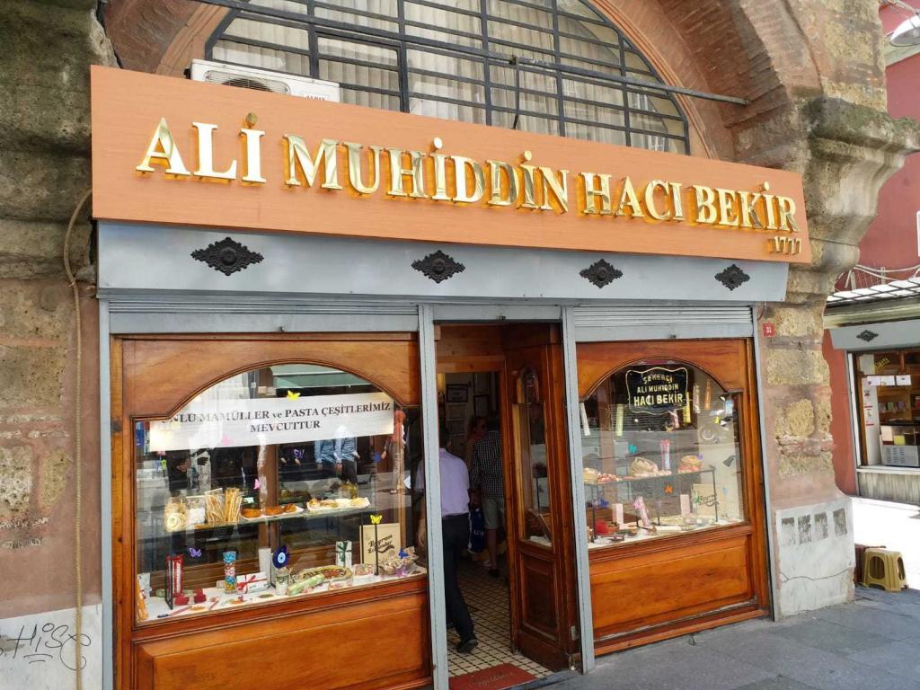 9 Best Places for Turkish Delight in Istanbul 2022 - Istanbul Clues